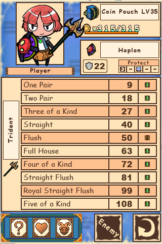 Sword&Poker:iPod touch/iPhoneおすすめゲームアプリ